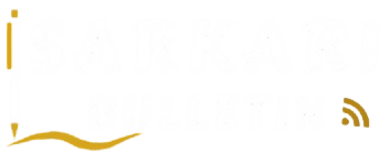 Sarkari Bulletin | Latest Government Jobs, Results & Admit Cards